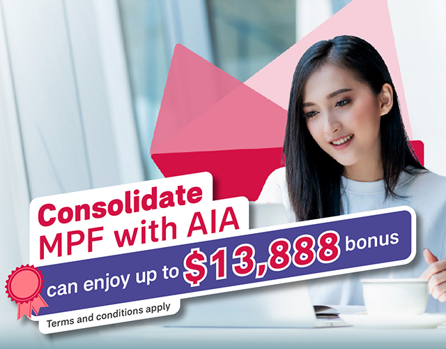 MPF products & services | AIA Hong Kong